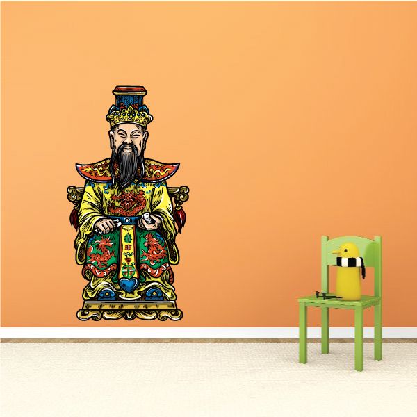 Chinese Colored Yellow Emperor Sticker – Vinyl Disorder
